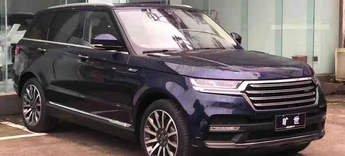 Deze Chinese namaak Range Rover is 90% goedkoper | MAN MAN