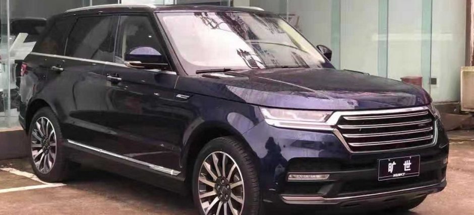 Deze Chinese namaak Range Rover is 90% goedkoper | MAN MAN