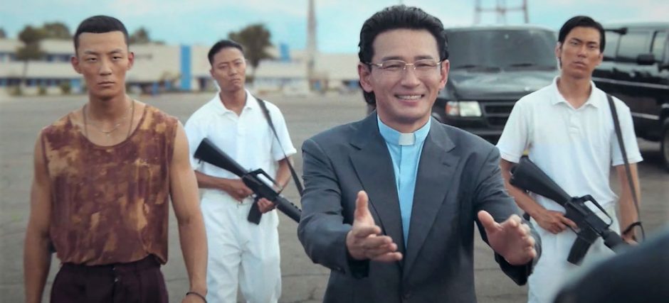 De keiharde drugsfilm Narco-Saints verschijnt deze week op Netflix
