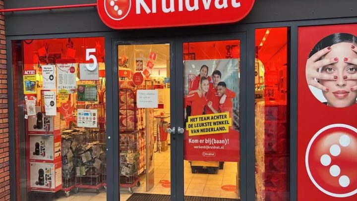 reclames Archieven | MAN MAN